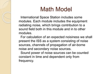 Introduction to Noise Measurement Instruments | PPTX