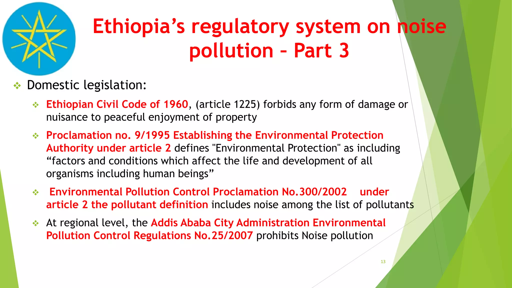 Noise pollution regulatory arrangements under ethiopian environmental regimes d1 (2) | PDF