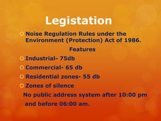 Noise pollution 2017 | PPTX