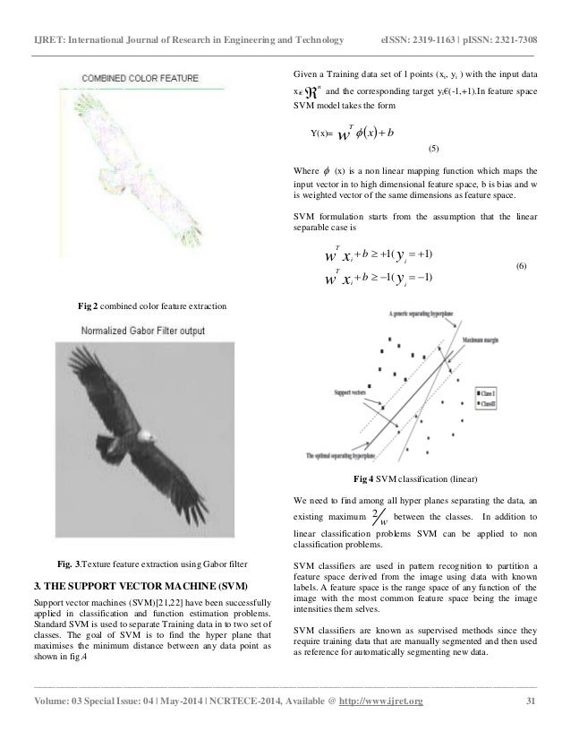 Noise Tolerant Color Image Segmentation Using Support Vector Machine