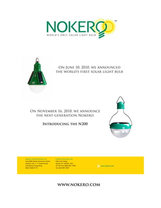 Nokero a4 n200_intro_pack_email | PDF