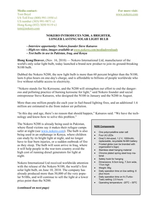 Nokero a4 n200_intro_pack_email | PDF