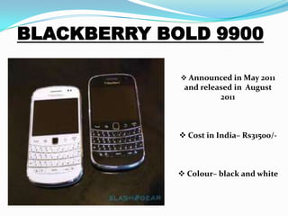 Nokia ppppttttt new | PPTX