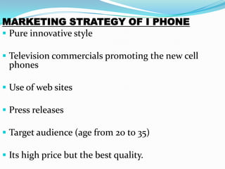 Nokia ppppttttt new | PPTX