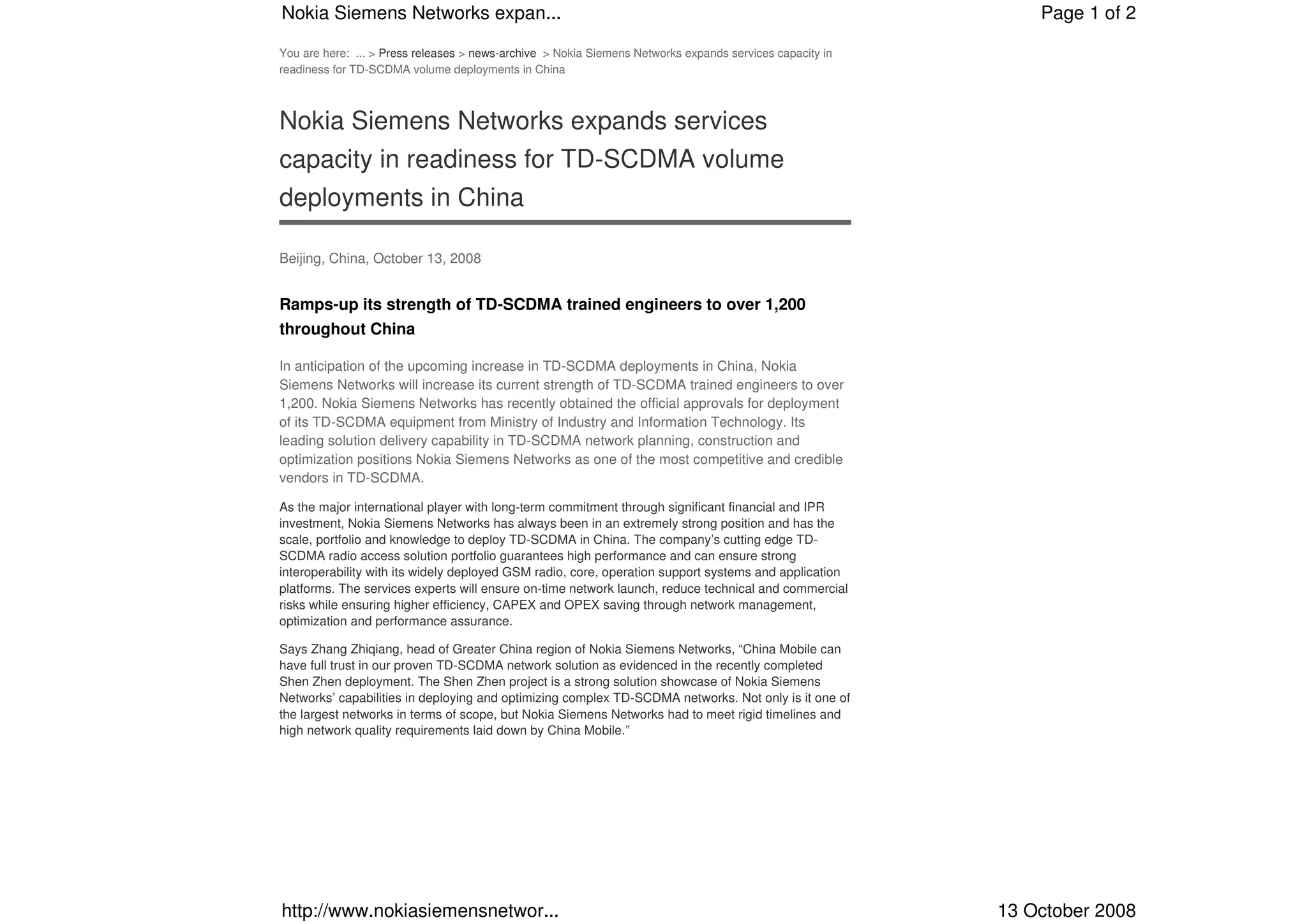 Nokia Siemens Networks expands TD-SCDMA services capacity in readiness ...