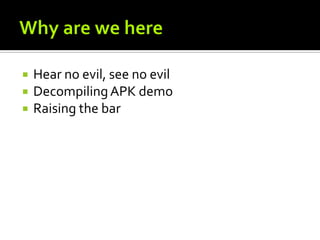 Protecting Source Code | PDF
