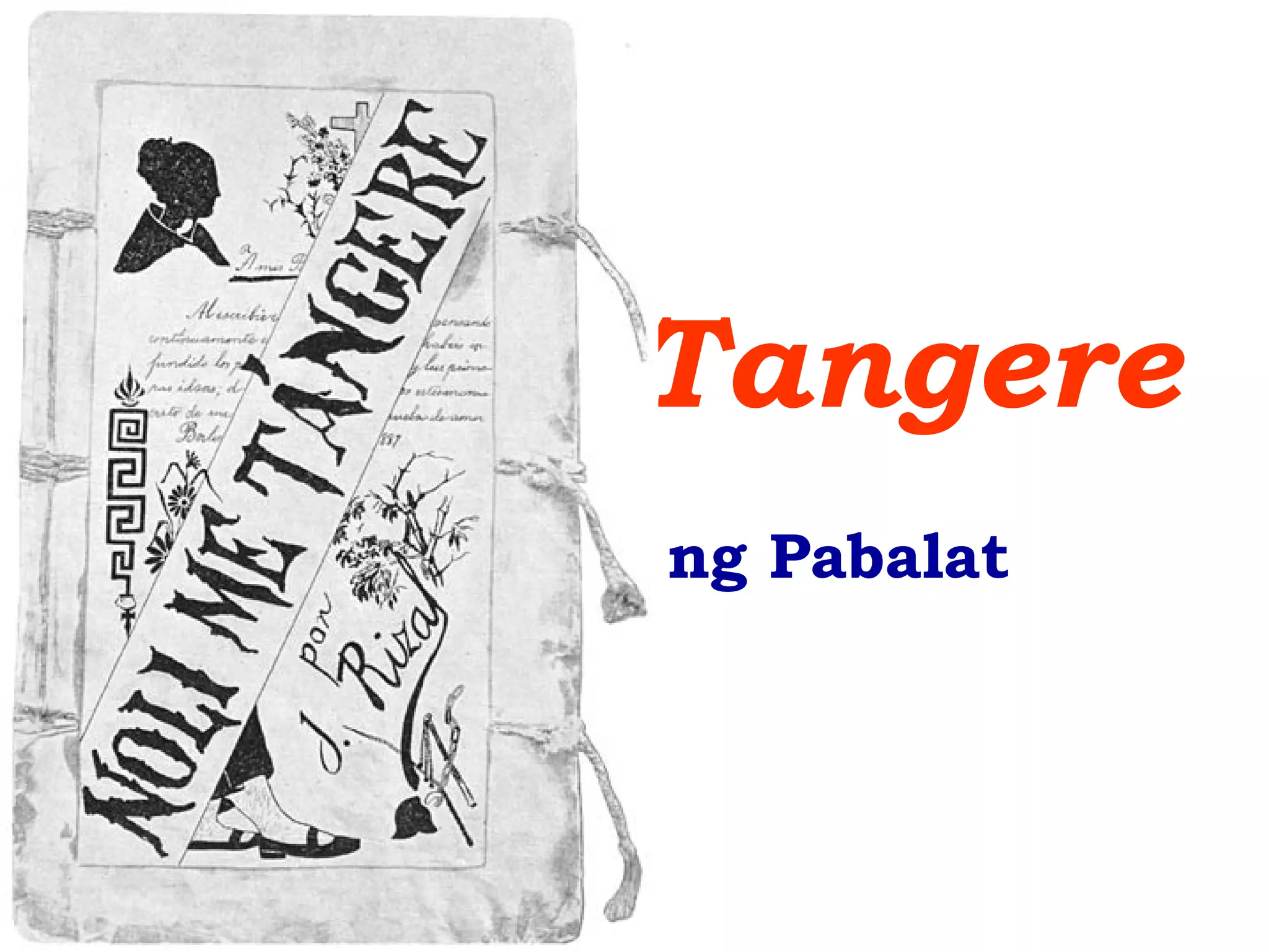 Pabalat ng Noli Me Tangere | PPS