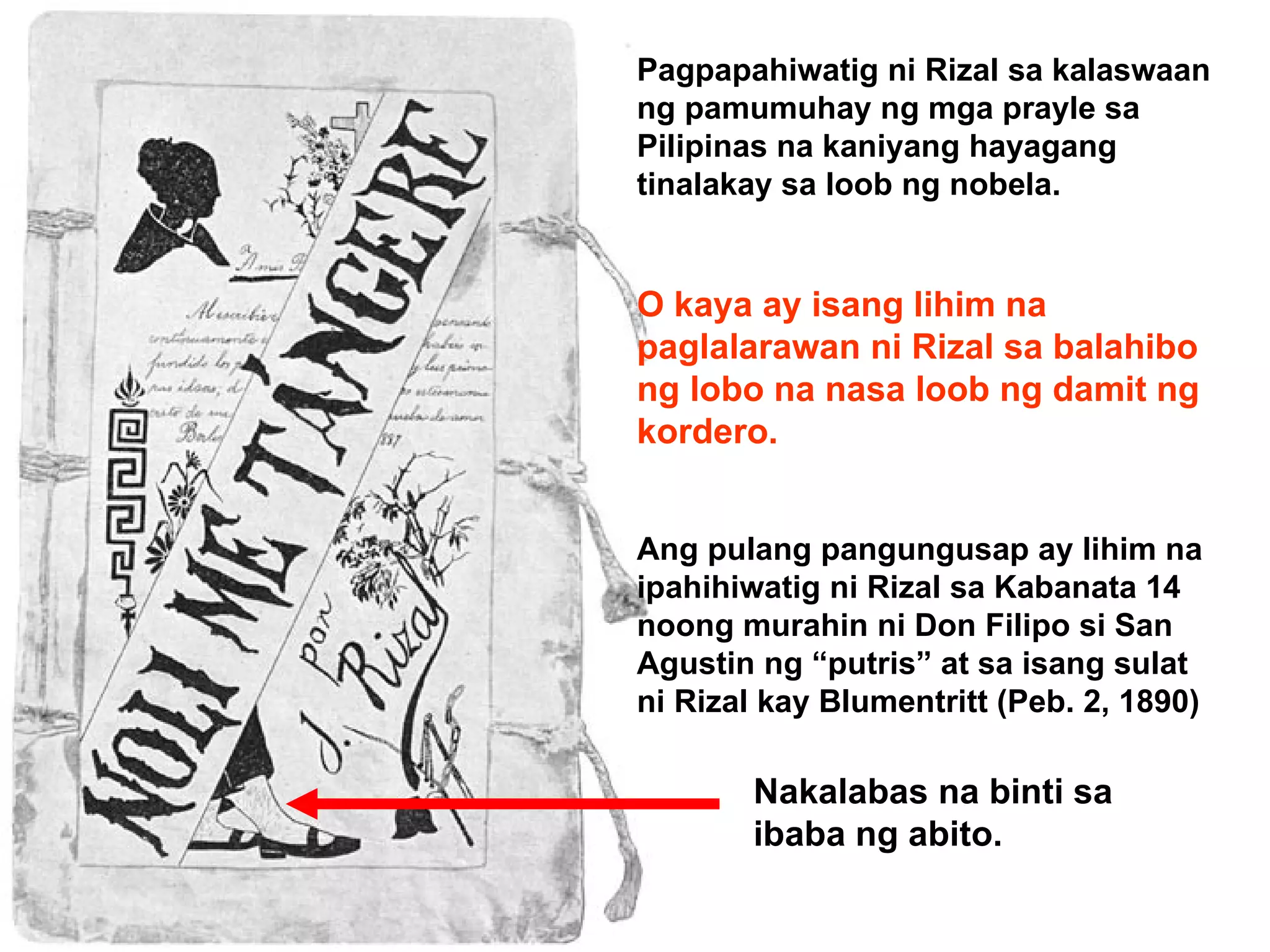 Pabalat ng Noli Me Tangere | PPS