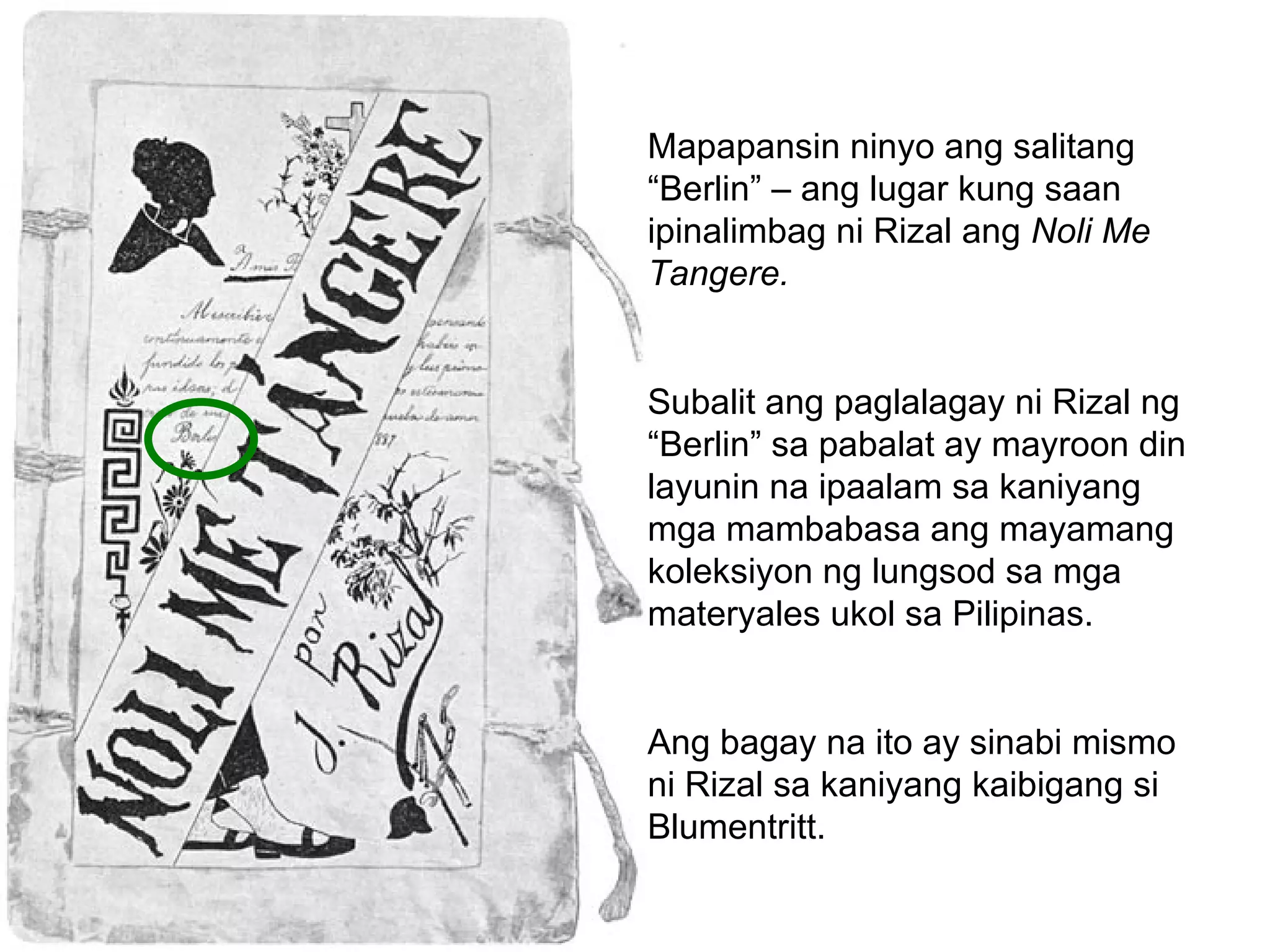 Pabalat ng Noli Me Tangere | PPS