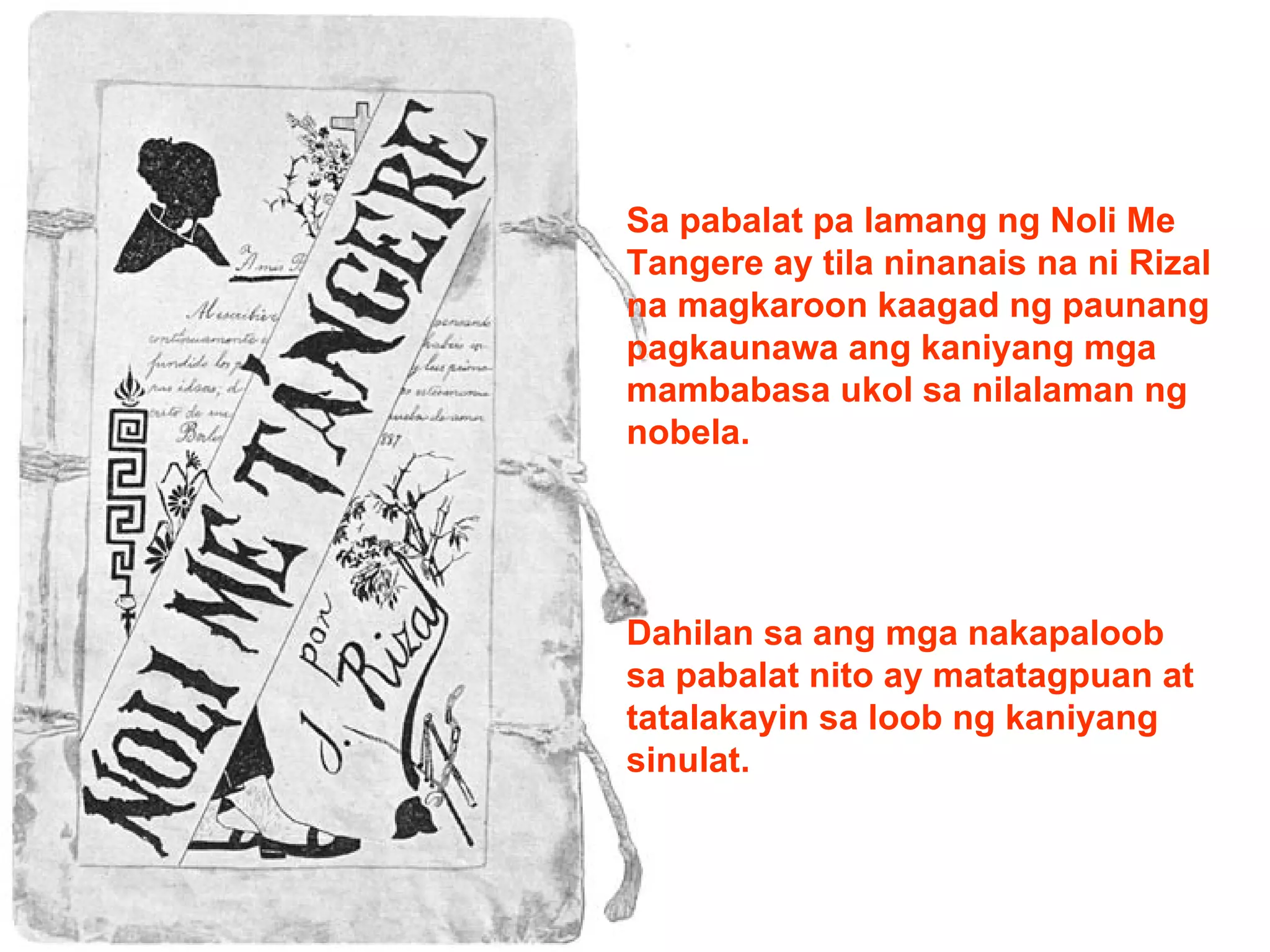 Pabalat ng Noli Me Tangere | PPS