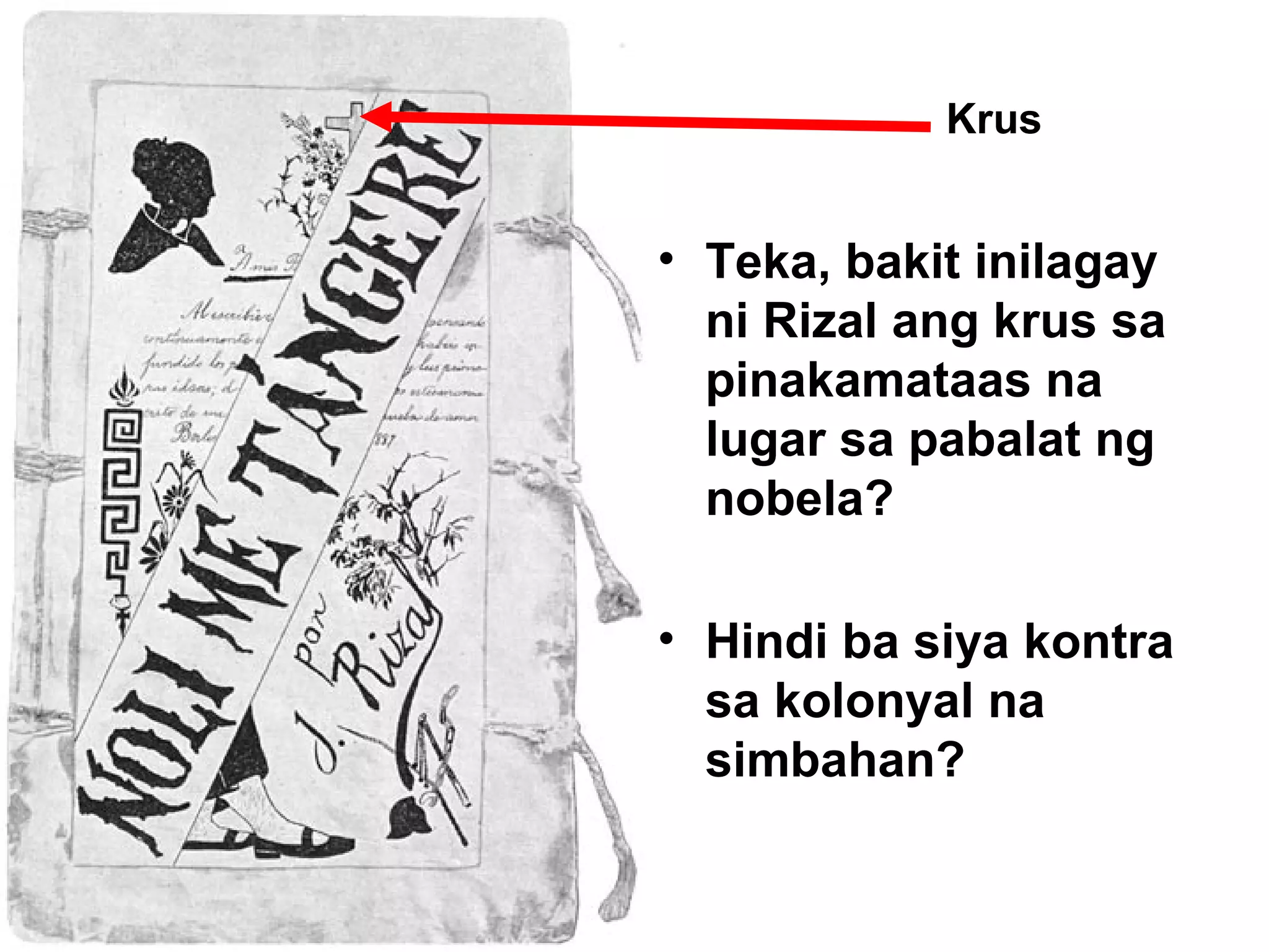 Pabalat ng Noli Me Tangere | PPS