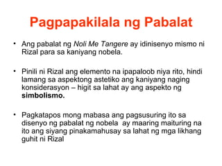 Pabalat ng Noli Me Tangere | PPS