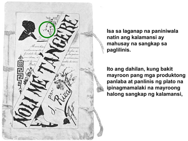 Pabalat ng Noli Me Tangere | PPS