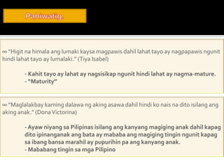 Noli Me Tangere (kabanata 41-45) | PPTX