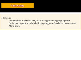 Noli Me Tangere (kabanata 41-45) | PPTX