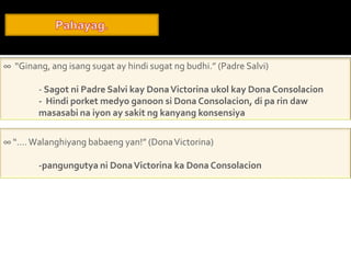 Noli Me Tangere (kabanata 41-45) | PPTX