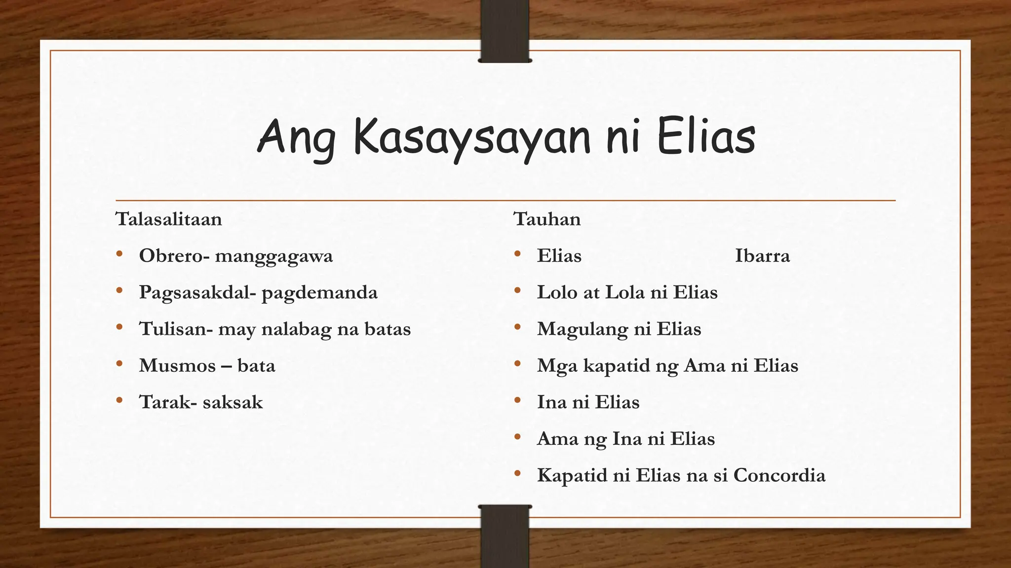 Noli-Me-Tangere-Kabanata-51-at-52.pptx