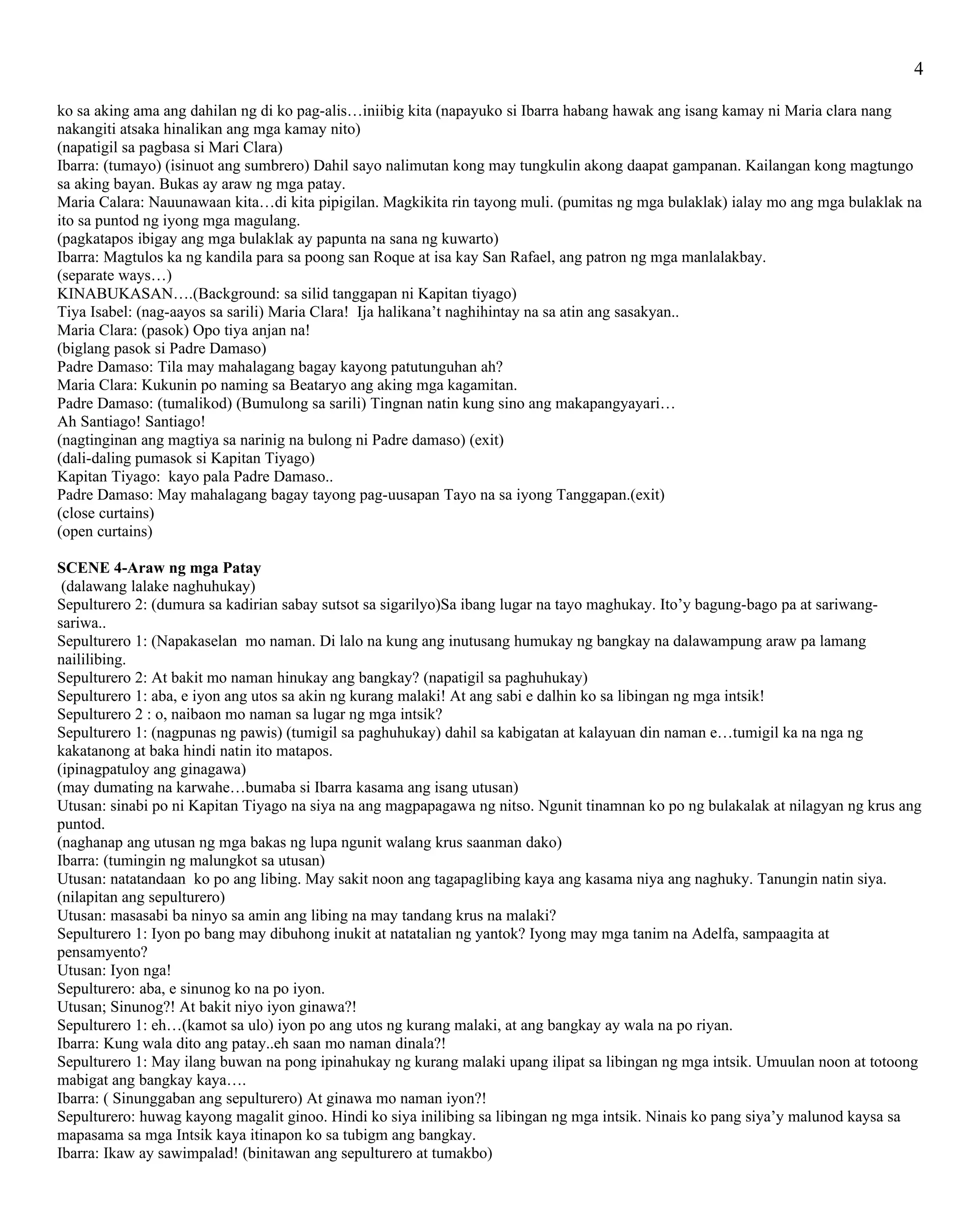 Noli me tangere | DOC