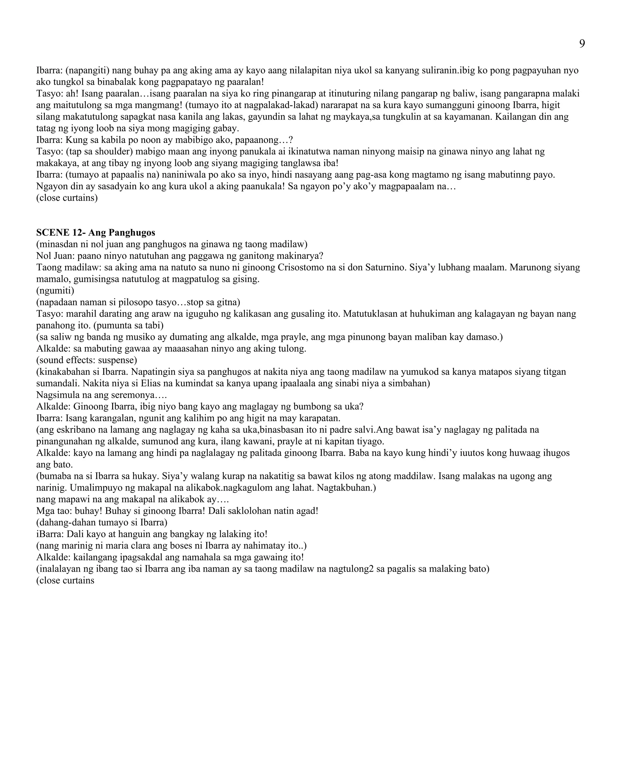 Noli me tangere | DOC