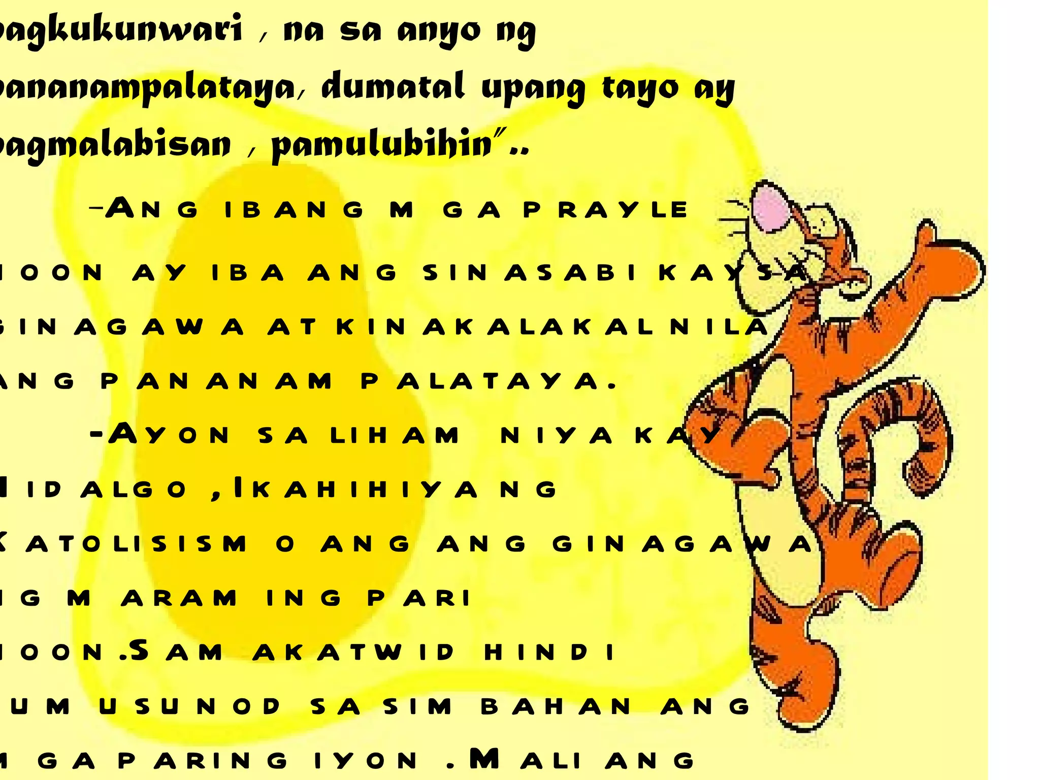 Noli me tangere | PPT