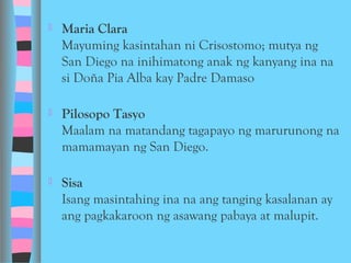 Noli me tangere | PPT