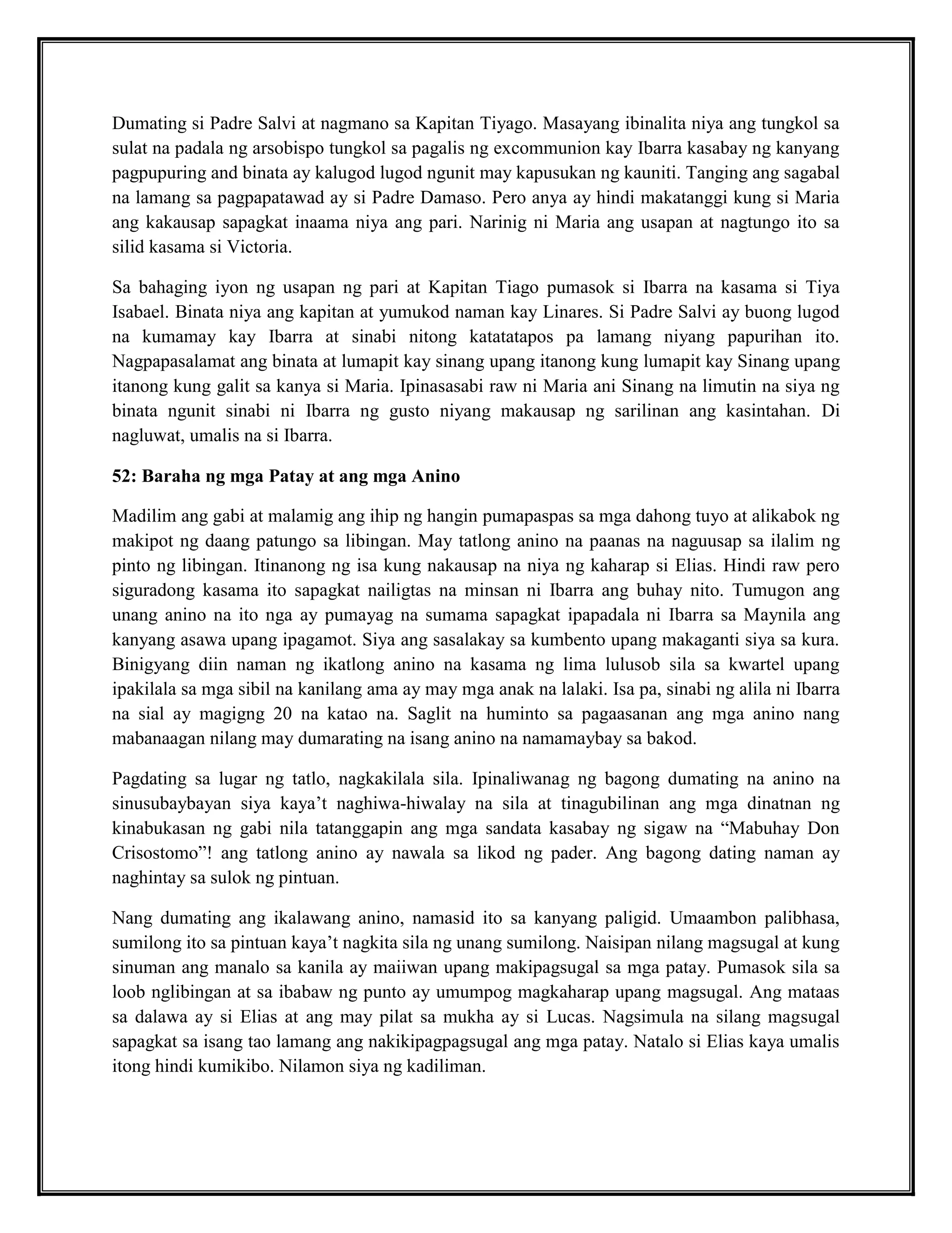 Noli Me Tangere (Filipino | DOCX