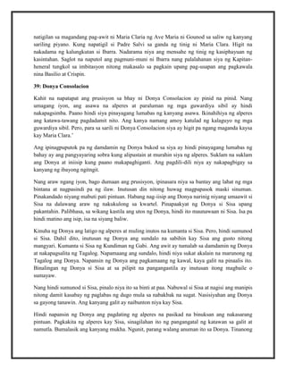 Noli Me Tangere (Filipino | DOCX