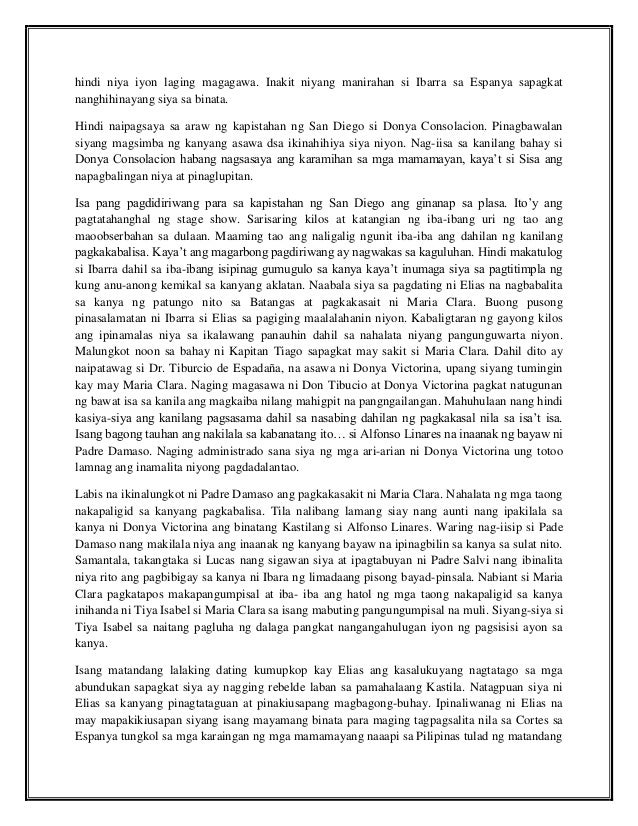 Tungkol Saan Ang Noli Me Tangere - J-Net USA Tungkol Saan Ang Noli Me Tangere - J-Net USA