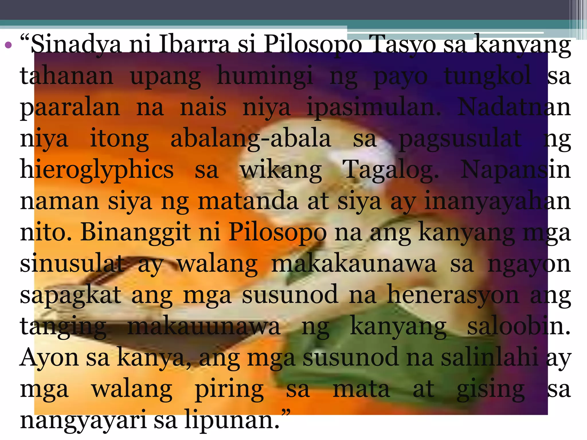 Noli me tangere kabanata 25 | PPTX