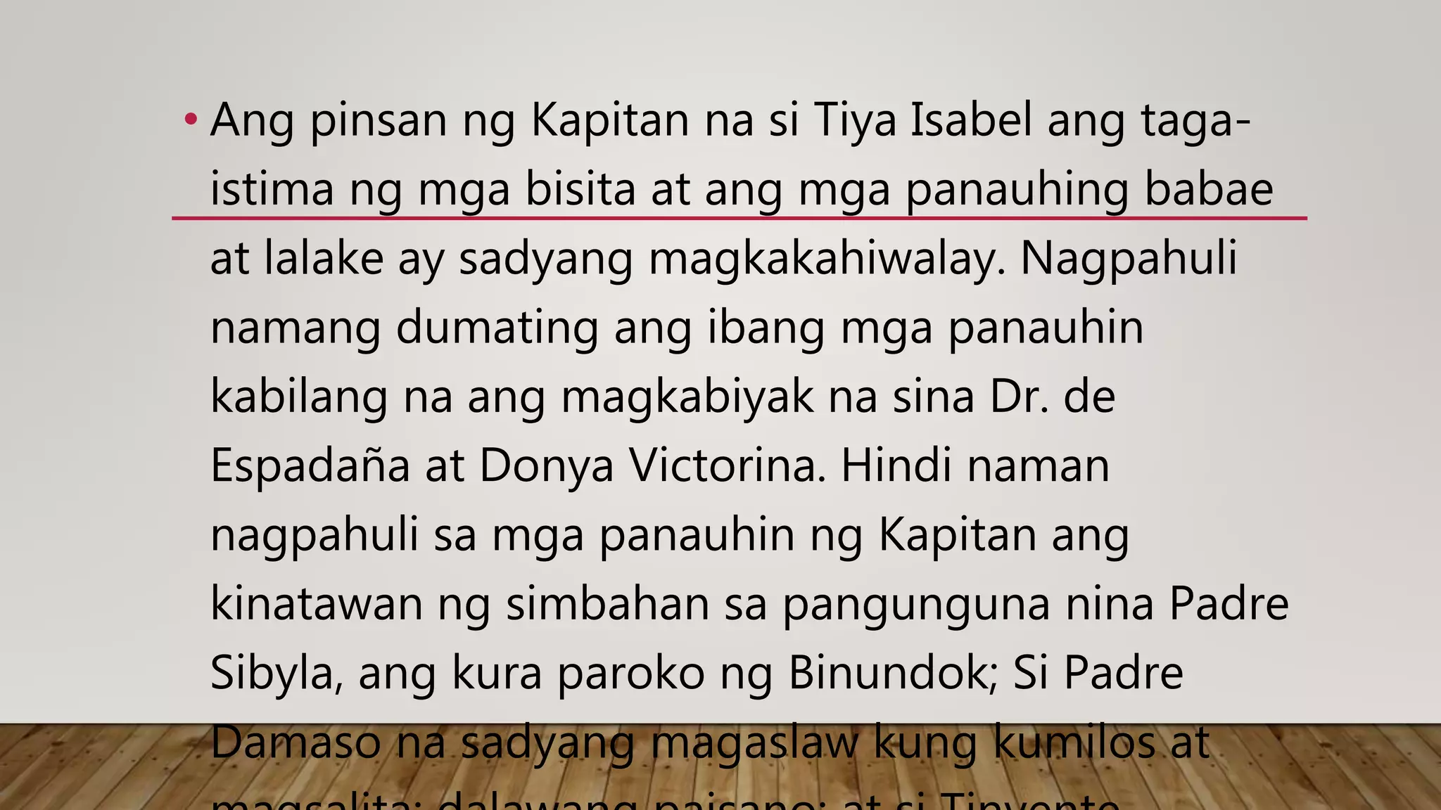 Noli me tangere kabanata 1 | PPTX