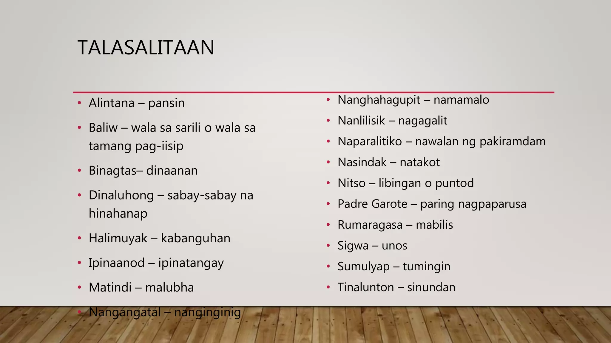 Noli me tangere kabanata 13 | PPTX