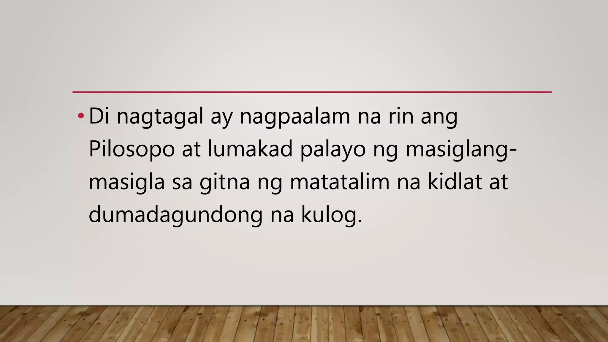 Noli me tangere kabanata 14 | PPTX