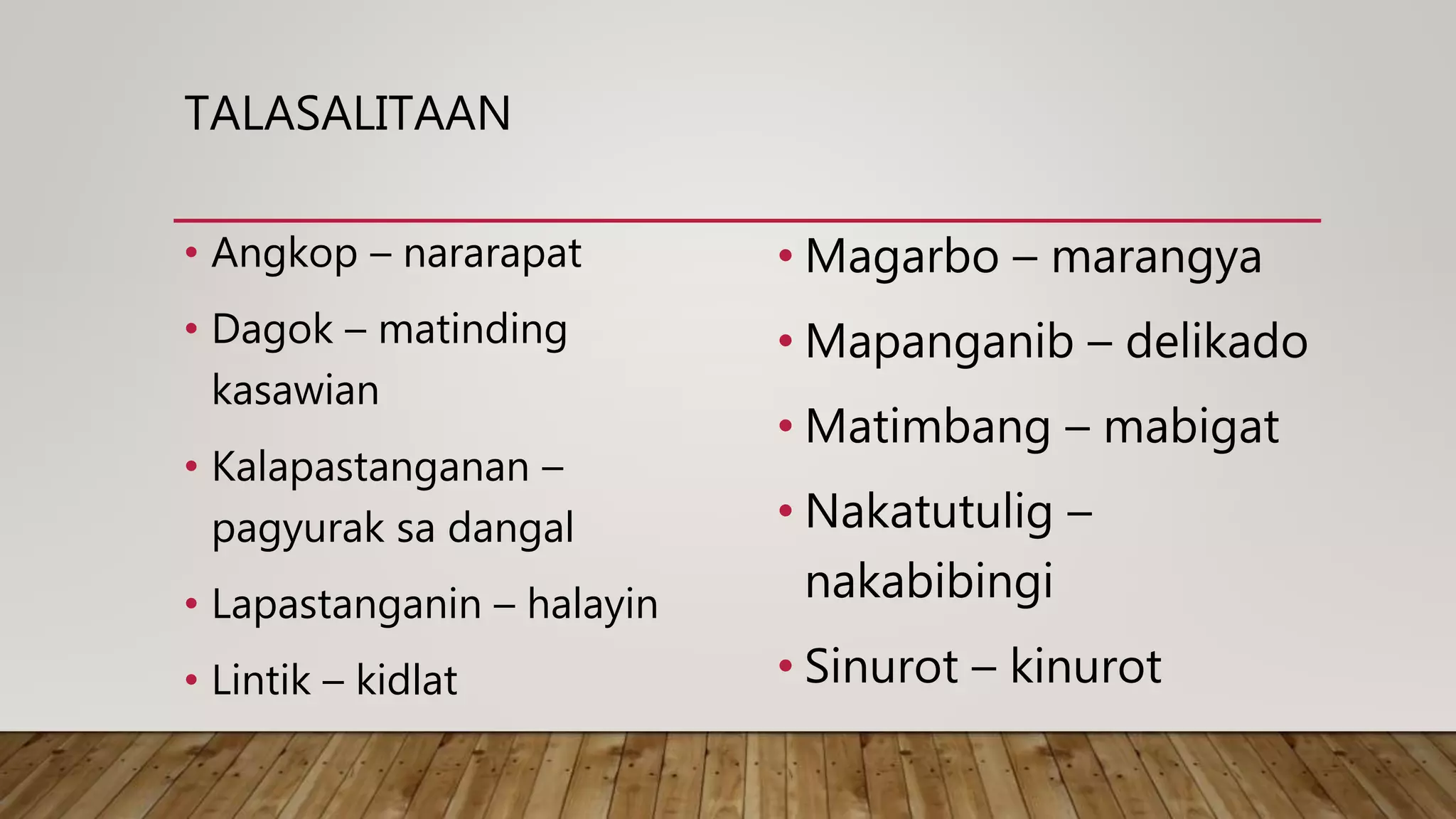 Noli me tangere kabanata 14 | PPTX