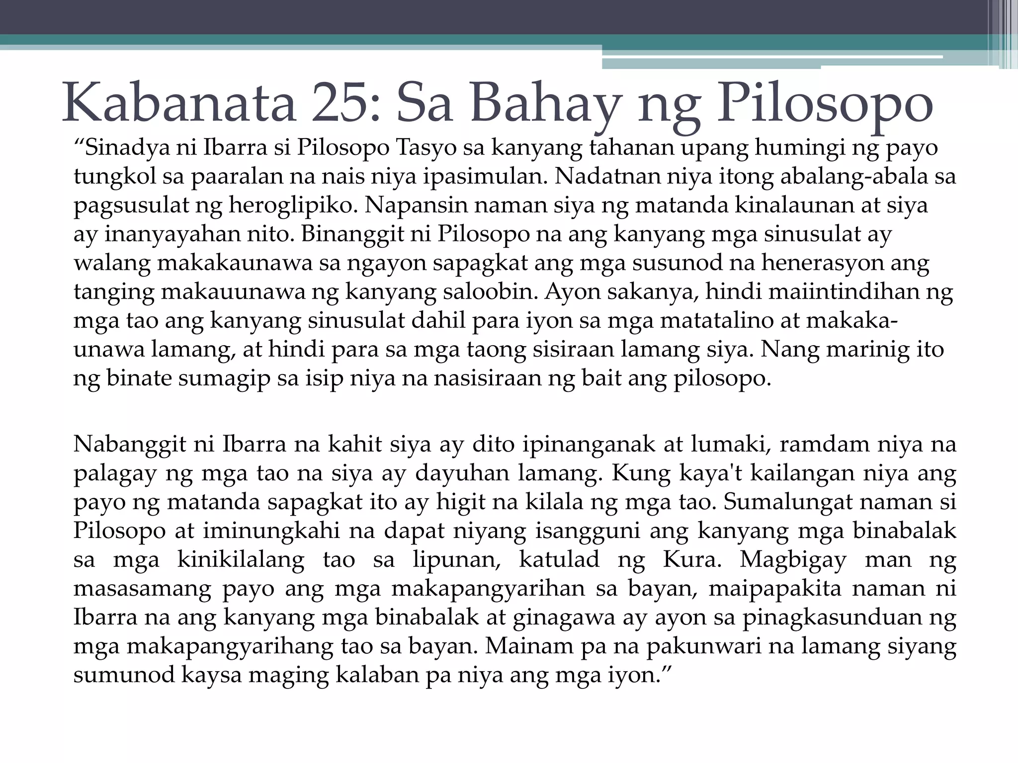 Noli me tangere kabanata 25 26 | PPTX