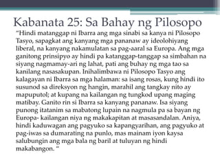 Noli me tangere kabanata 25 26 | PPTX