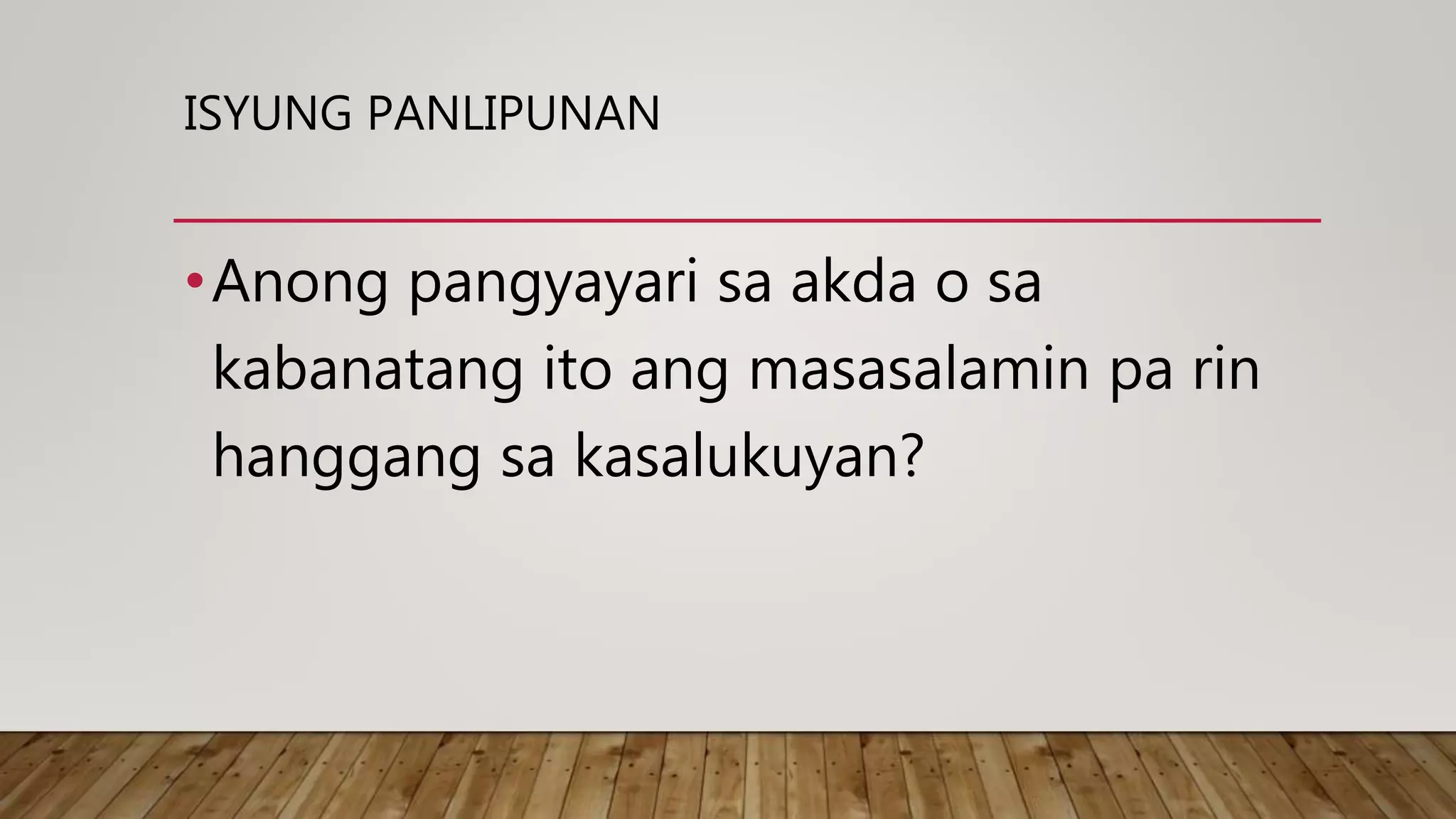 Noli me tangere kabanata 26 | PPTX