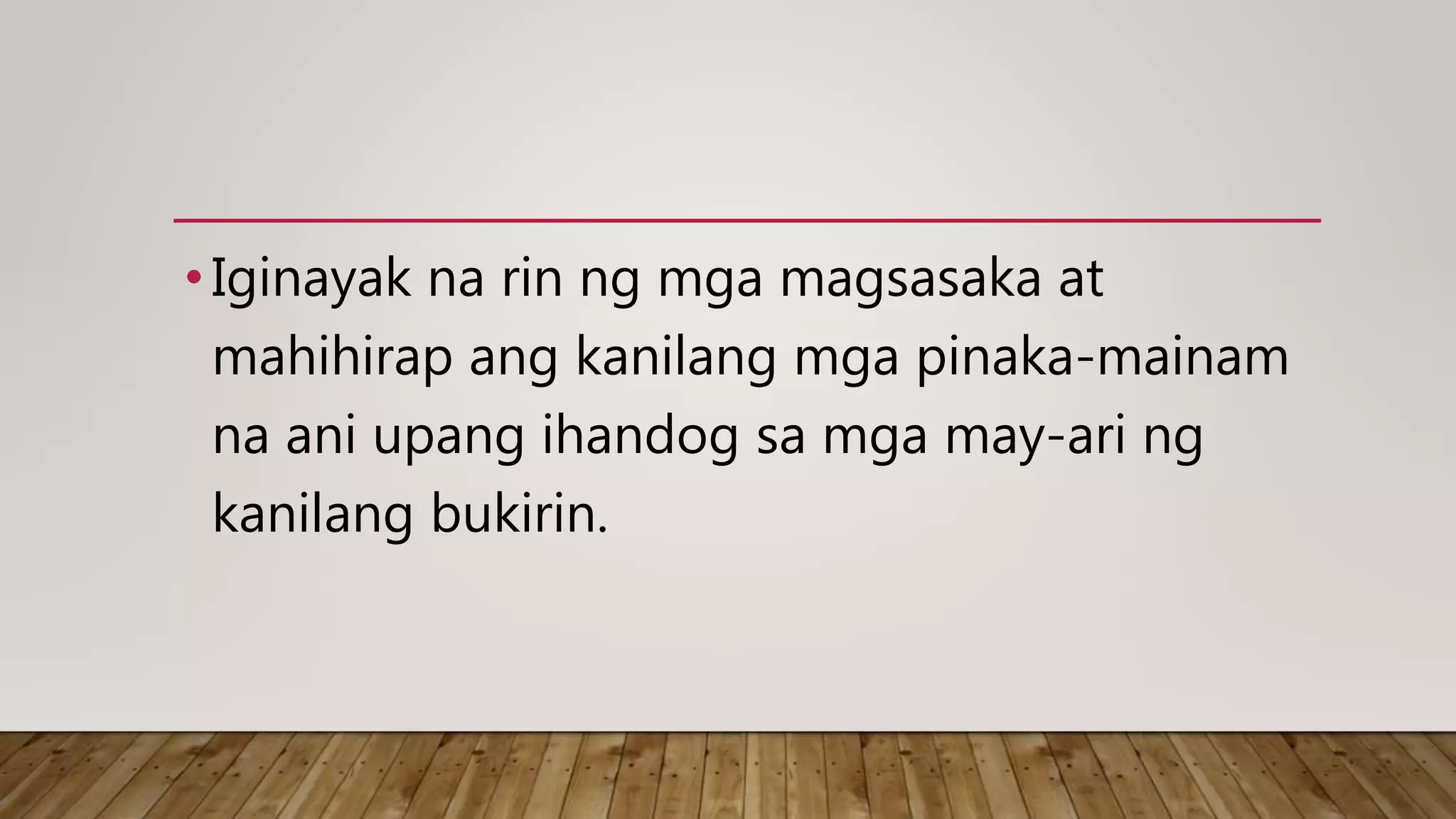 Noli me tangere kabanata 26 | PPTX