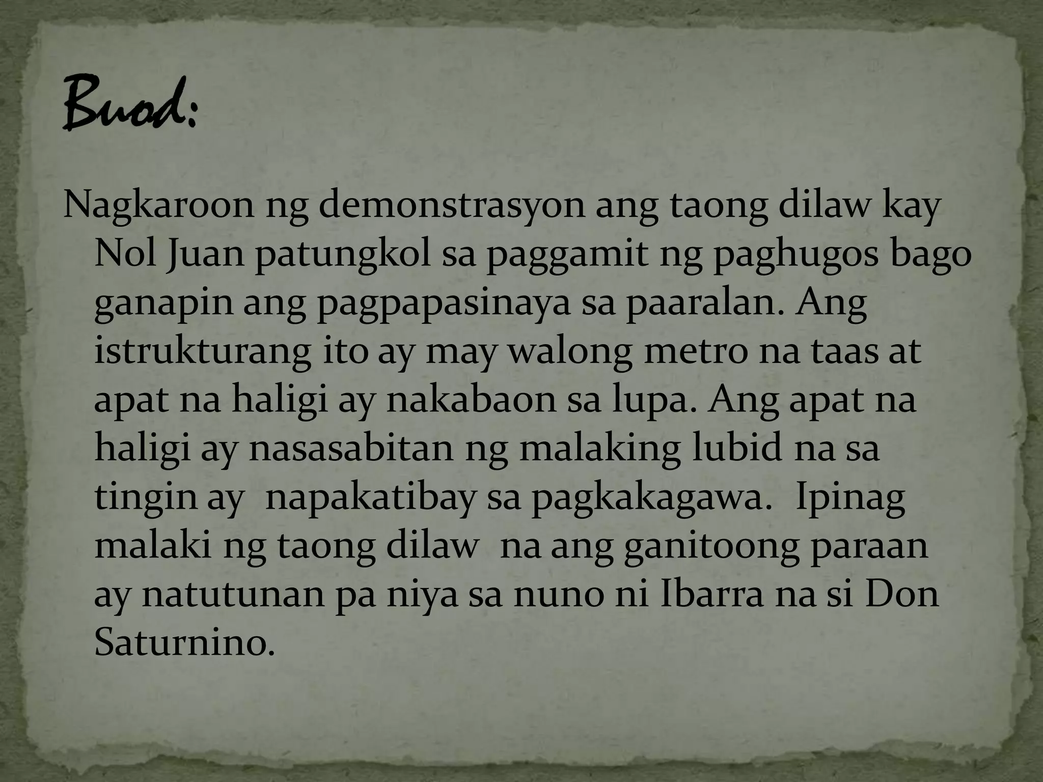 Noli me tangere kabanata 32 | PPTX