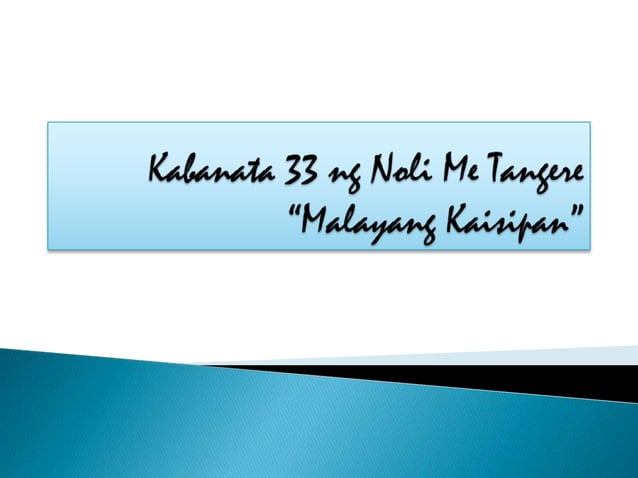 Noli me tangere kabanata 33 | PPTX