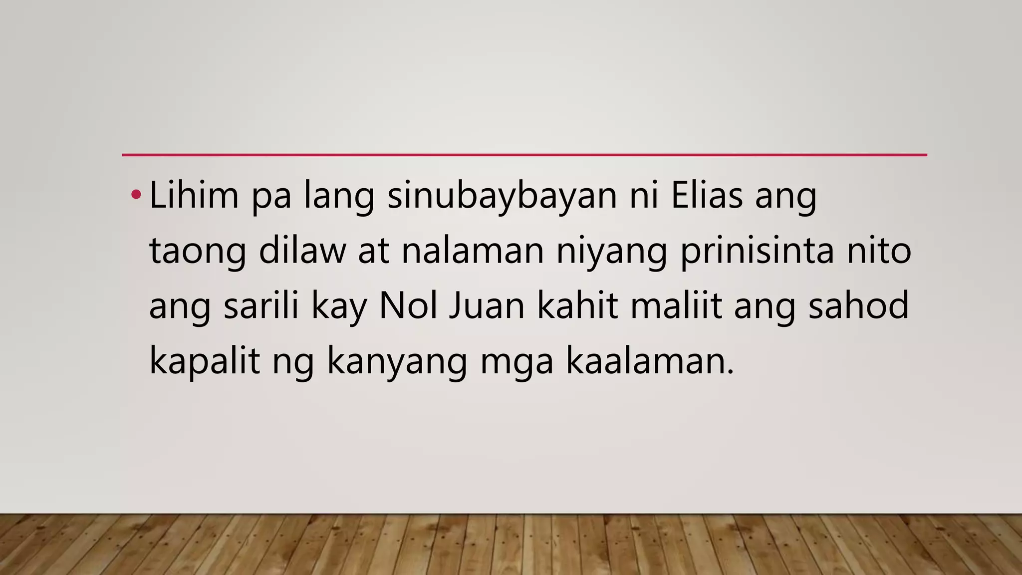 Noli me tangere kabanata 33 | PPTX