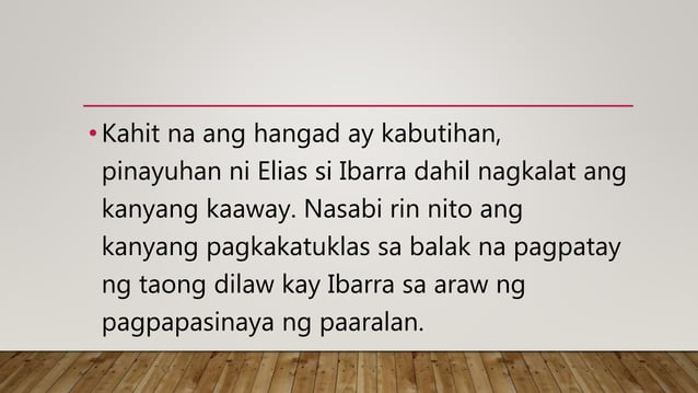 Noli me tangere kabanata 33 | PPTX