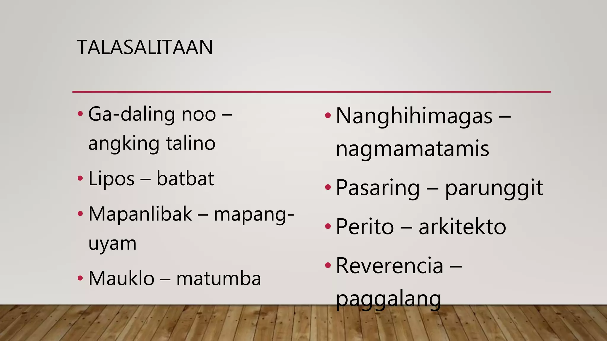 Noli me tangere kabanata 34 | PPTX