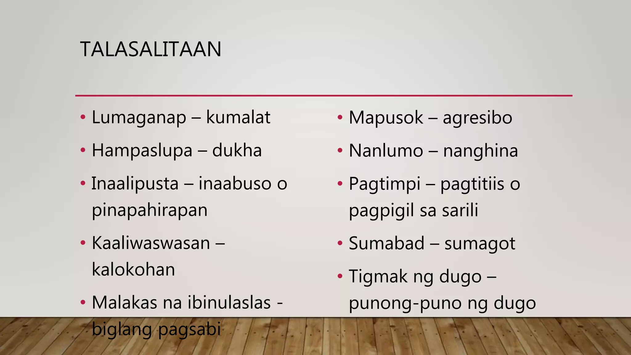 Noli me tangere kabanata 35 | PPTX