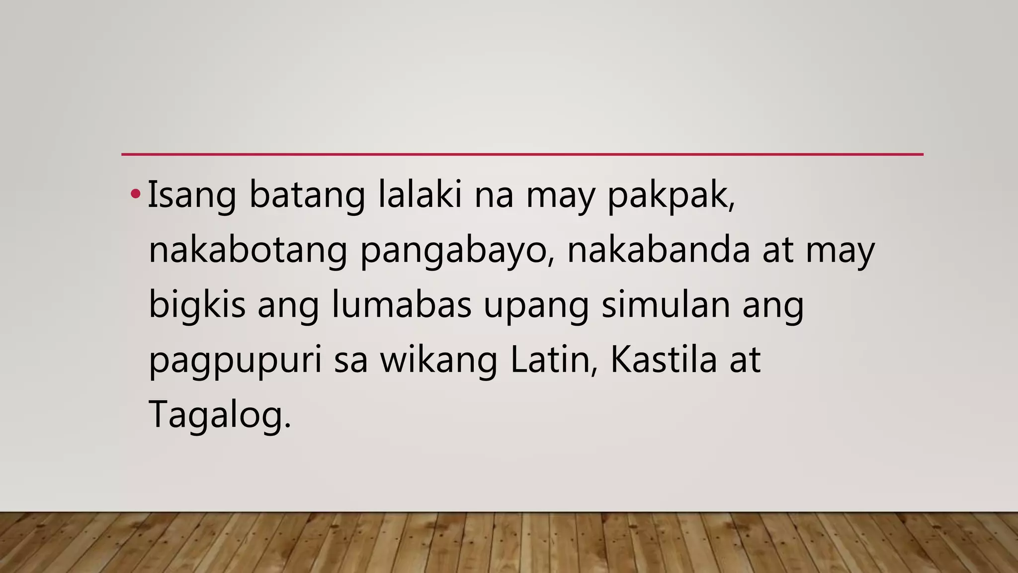 Noli me tangere kabanata 38 | PPTX