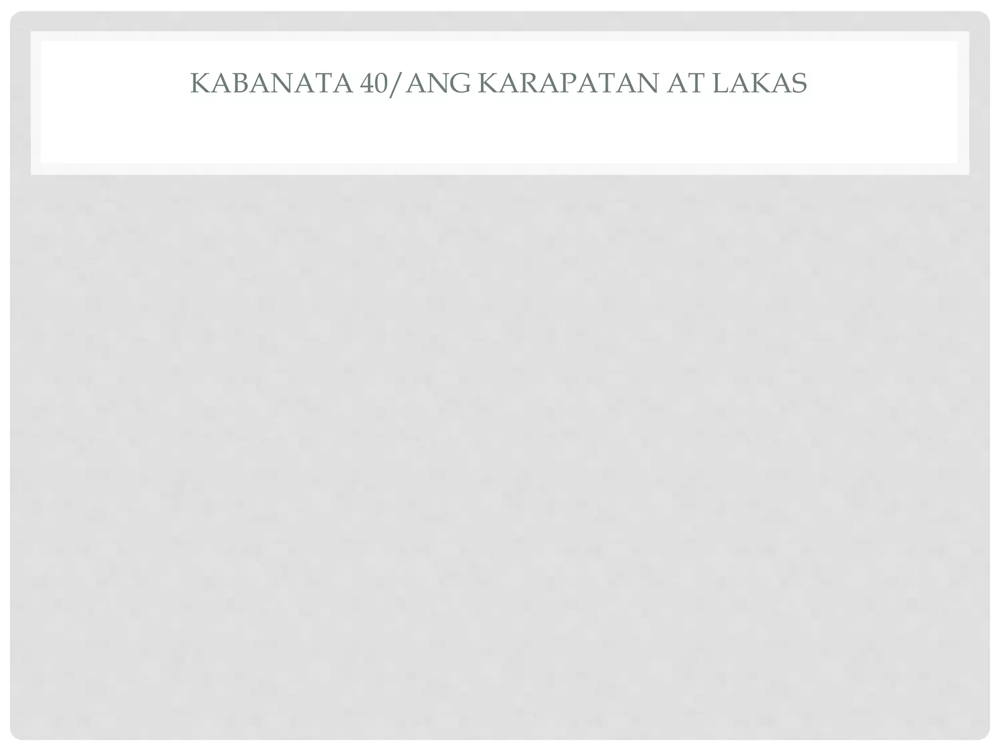 Noli me tangere kabanata 39-40 | PPTX