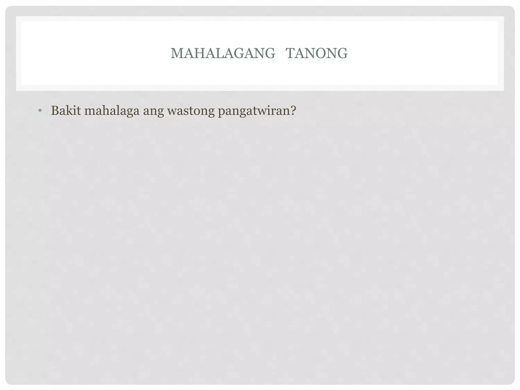 Noli me tangere kabanata 39-40 | PPTX