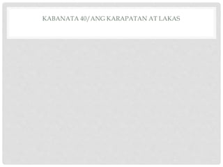 Noli me tangere kabanata 39-40 | PPTX