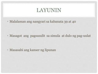 Noli me tangere kabanata 39-40 | PPTX