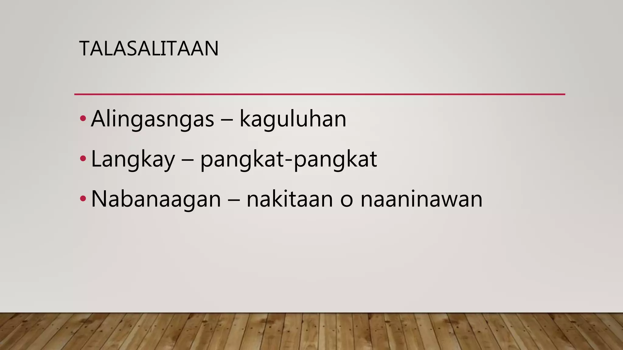 Noli me tangere kabanata 40 | PPTX
