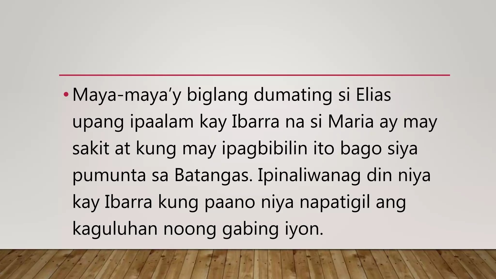 Noli me tangere kabanata 41 | PPTX